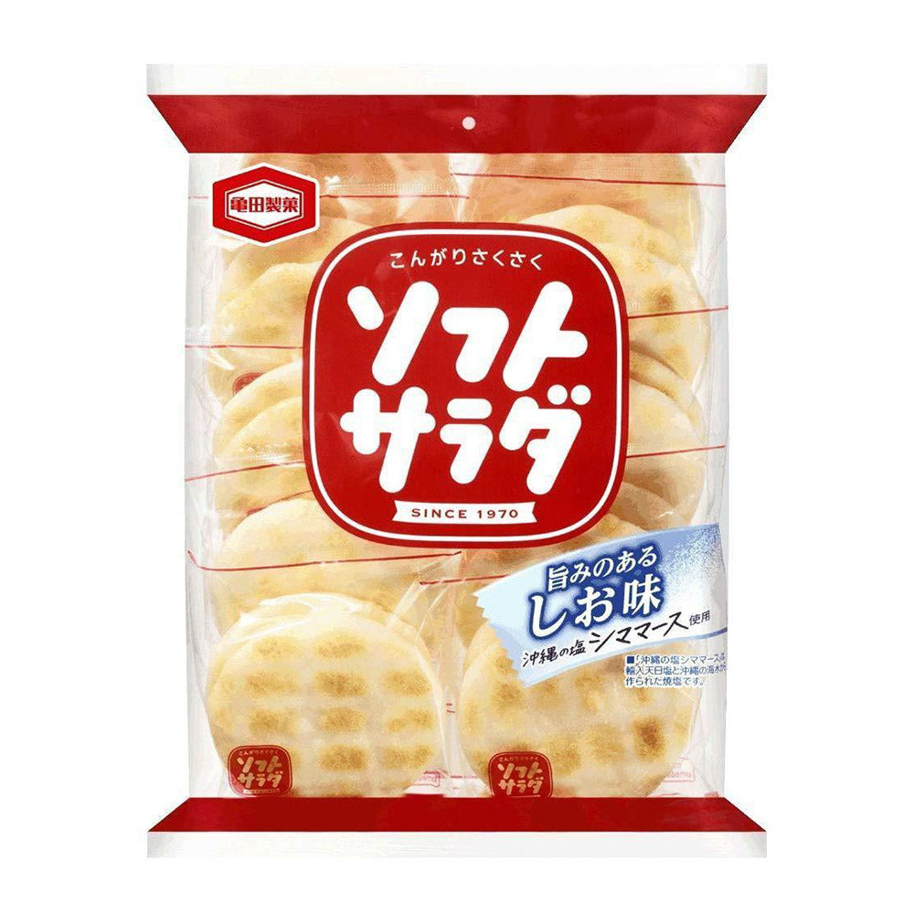 Kameda Soft Salada Cracker di Riso - 140g
