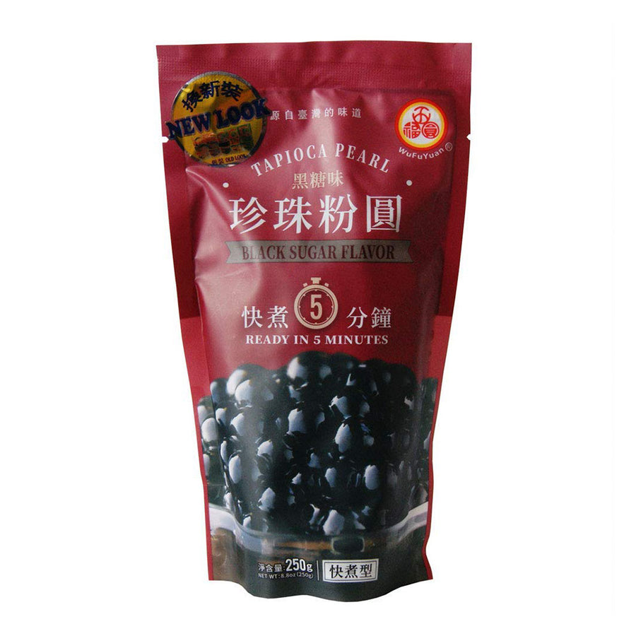 Perle di Tapioca per il Bubble Tea - 250g